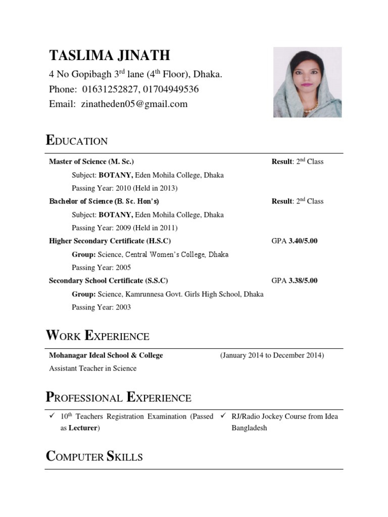 CV for Teaching Position in Bangladesh | PDF