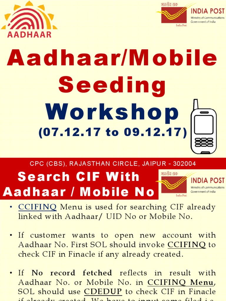 Aadhaar Seeding PDF | PDF | File Transfer Protocol | Cyberwarfare
