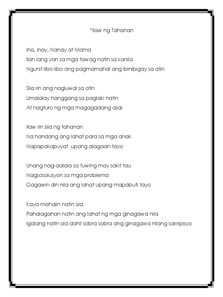 Ilaw NG Tahanan | PDF
