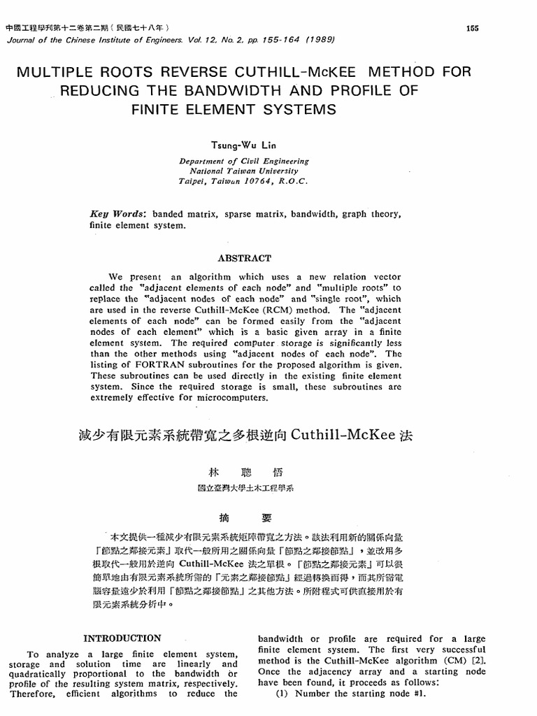MULTIPLE ROOTS REVERSE CUTHILL-McKEE MET PDF | PDF | Matrix (Mathematics) | Array Data Structure