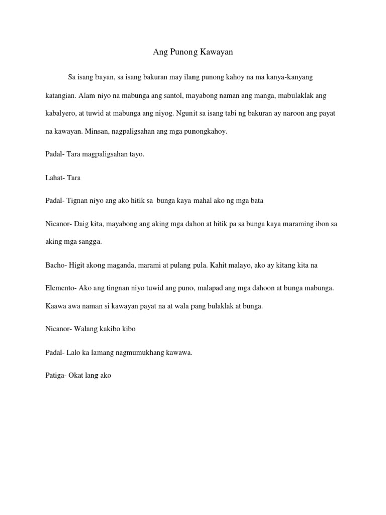 Ang Punong Kawayan | PDF