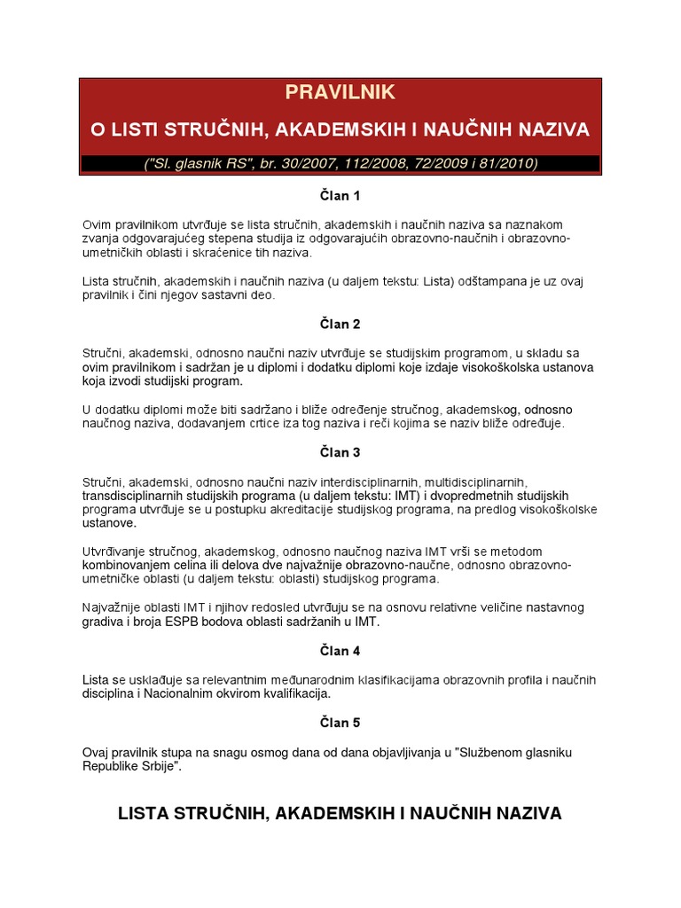 Pravilnik o Listi Strucnih Akademskih I Naucnih Naziva | PDF