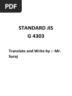 Jis G 3101-2015 | PDF