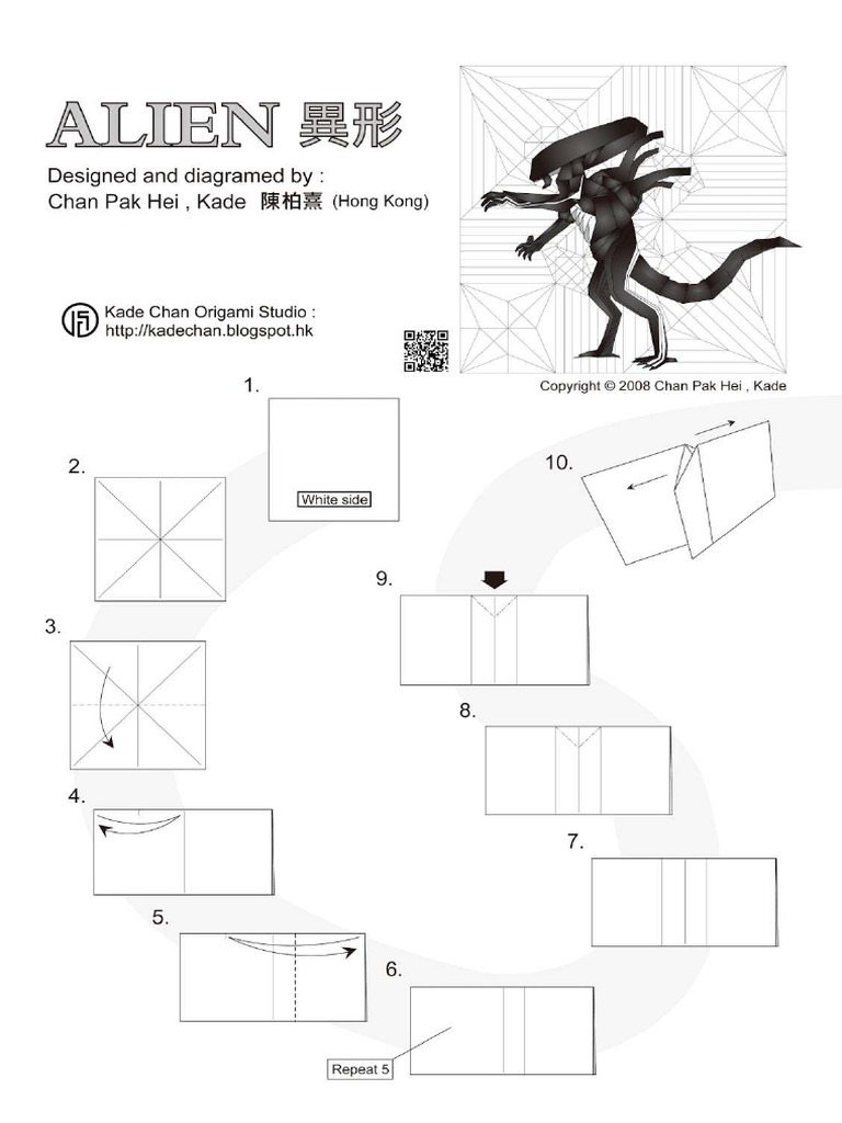 ALIEN | PDF