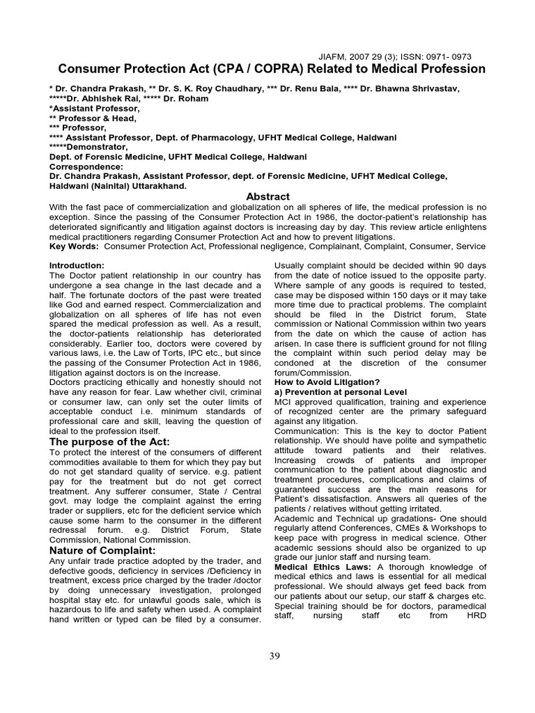 Consumer Protection Act (CPA / COPRA) Related To Medical Profession ...