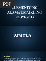 Pagsusuri NG Pelikula | PDF