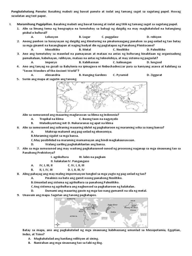 Sample Quiz-World History | PDF