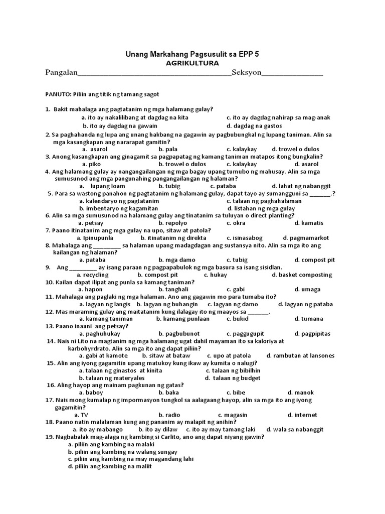 PT - Epp-Agri 5 - Q1 | PDF
