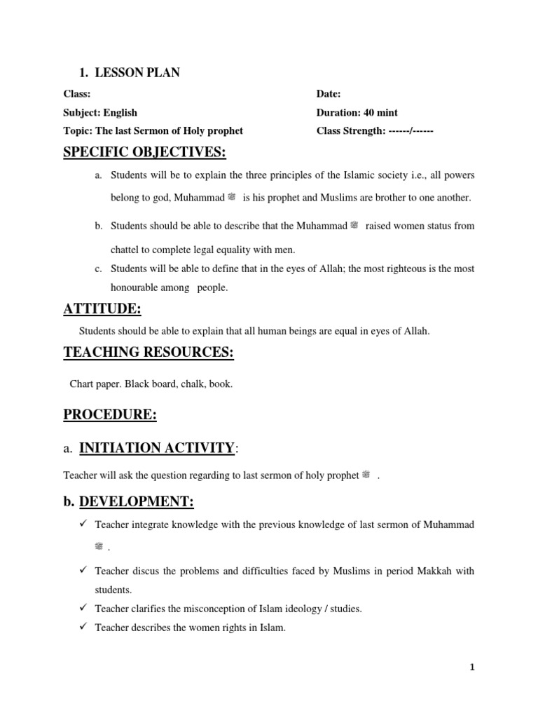 Lesson Plan | PDF | Muhammad | Lesson Plan