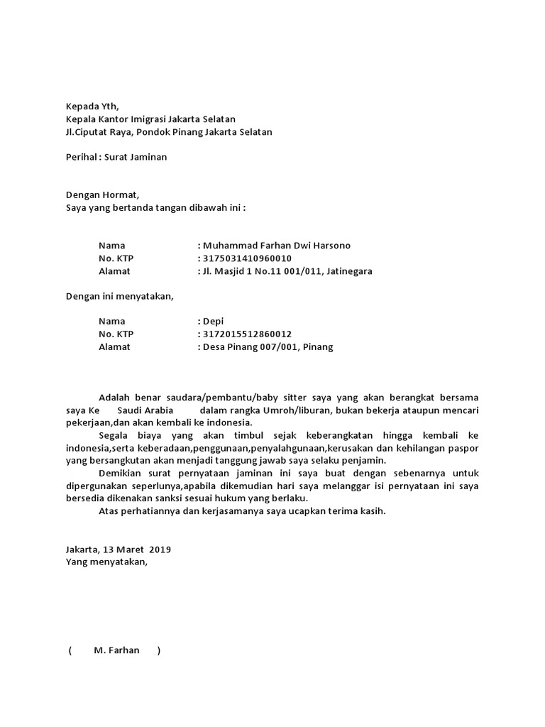 Surat Penjamin | PDF