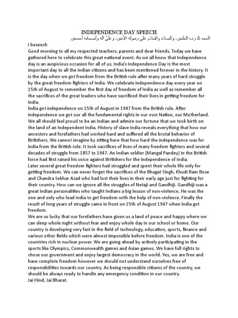 Independence Day Speech 1 | PDF | Indian Independence Movement | Indian ...