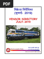 Telephone Directory of NWR HQ Office, Jaipur: Administration and ...