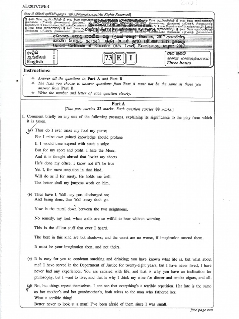 Advanced Level English Literature - 2017 PDF | PDF