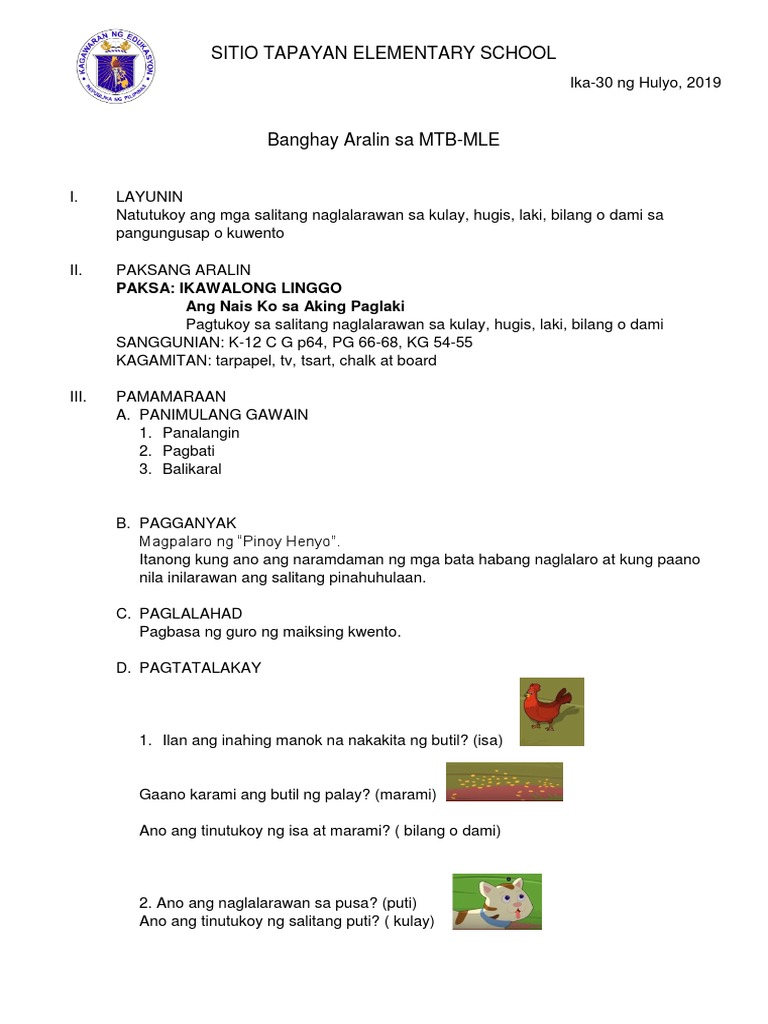 Lesson Plan in MTB | PDF