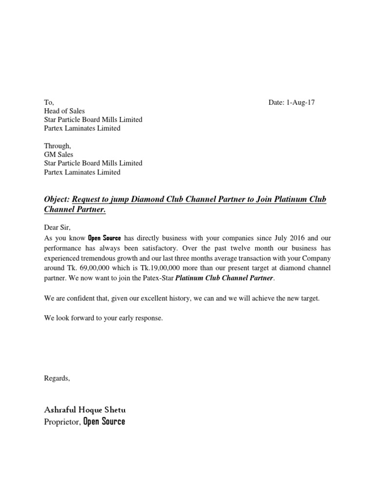 Credit Proposal Letter | PDF