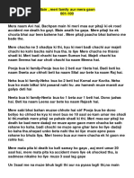 Maa Beta Aur Beti Ki Chudai Ki Kahani Part 1 | PDF