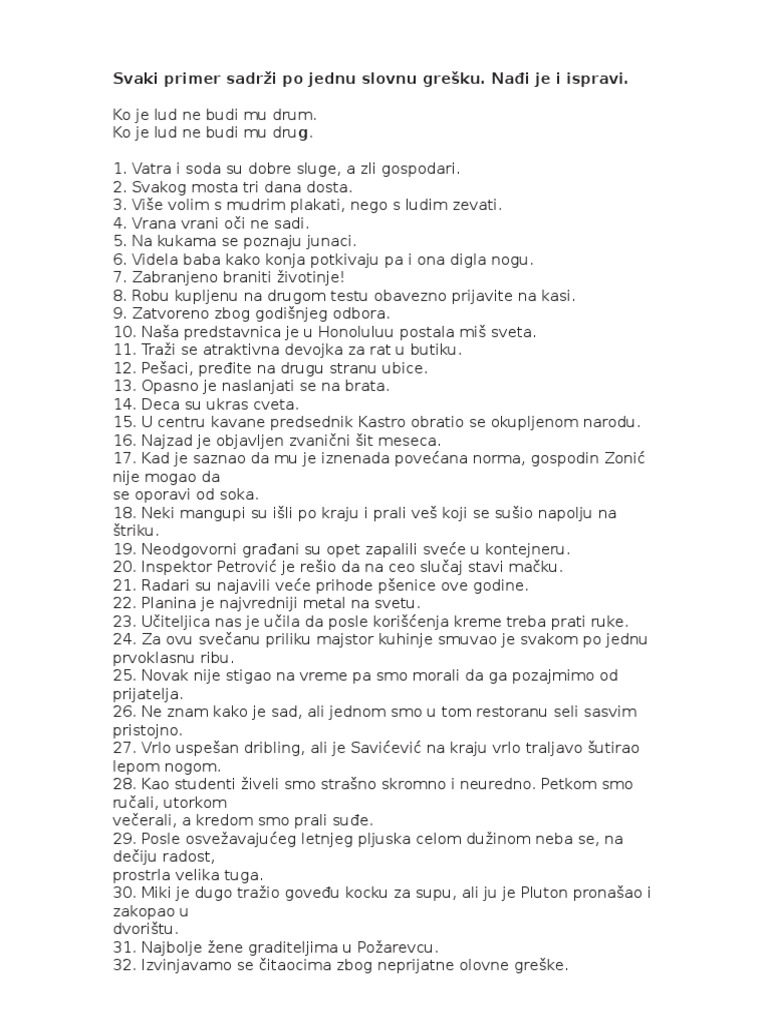 Serbian For Beginners | PDF