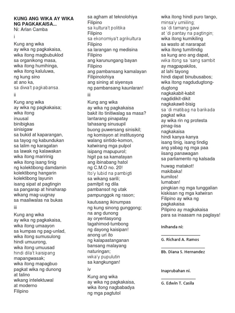 Piyesa Sa Sabayang Pagbigkas 2019 | PDF