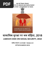 The Code On Social Security, 2020 | PDF