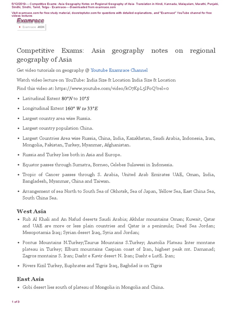 Competitive Exams: Asia Geography Notes On Regional Geography of Asia ...