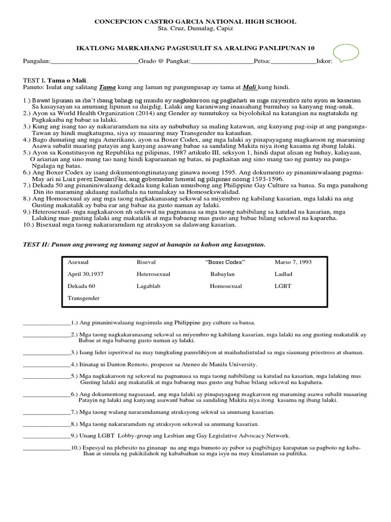 Ikatlong Markahang Pagsusulit Sa AP 10 | PDF