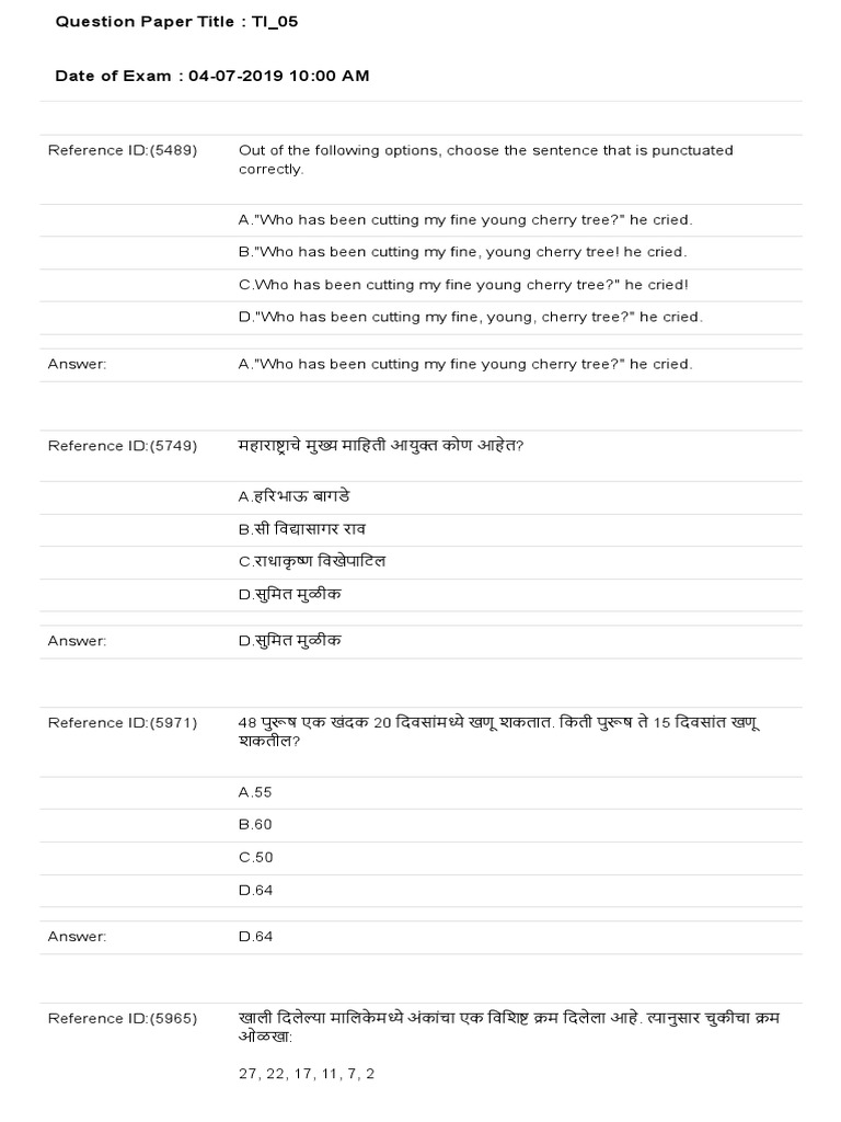 Talathi 2019 Answer Key | PDF