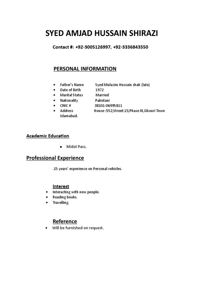 Amjad CV | PDF