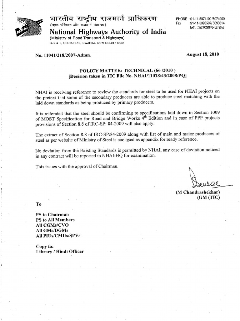 Steel Circular of NHAI 66.10 PDF | PDF