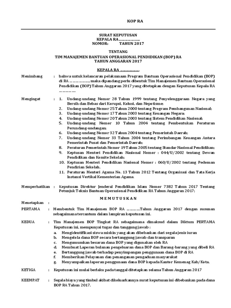 SK Tim Manajemen Bop 2017 | PDF