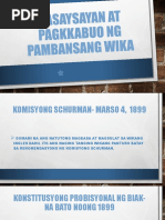 Ebolusyon NG Alpabetong Romano | PDF