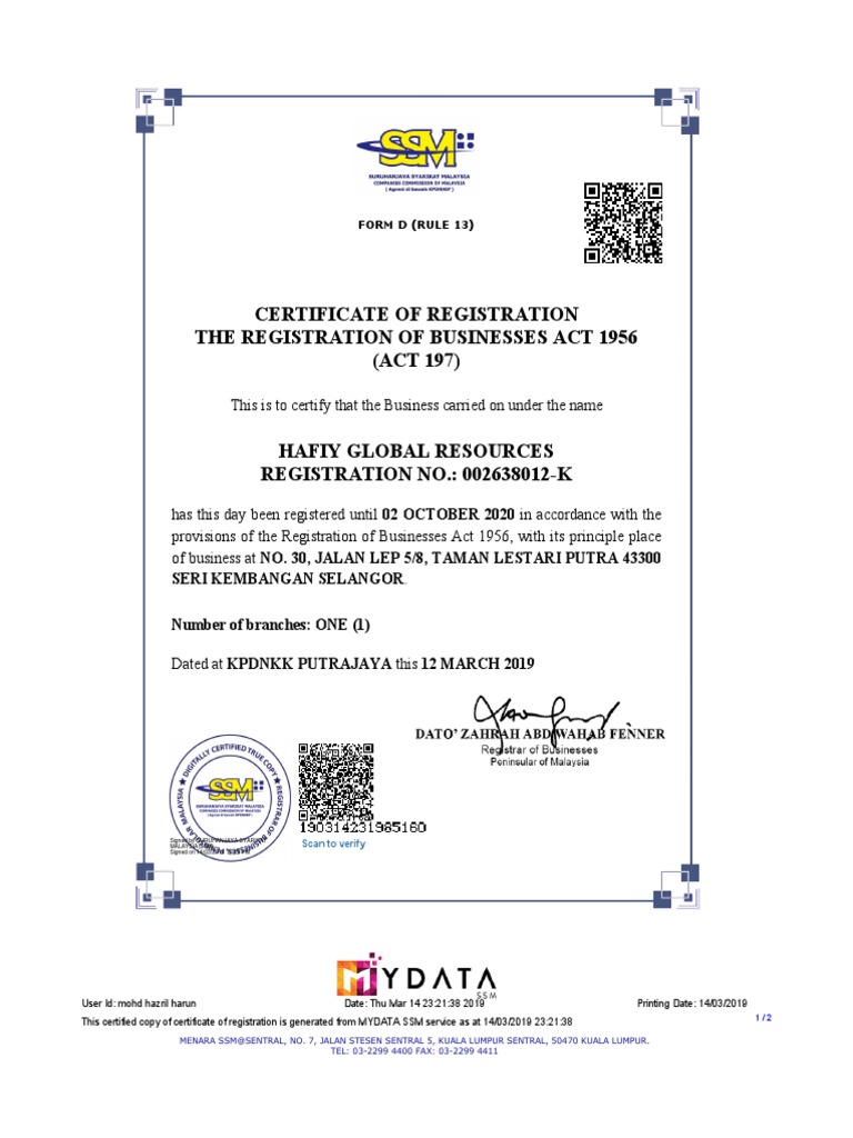 Digital CTC Business Certificate | PDF | Qr Code | Smartphone