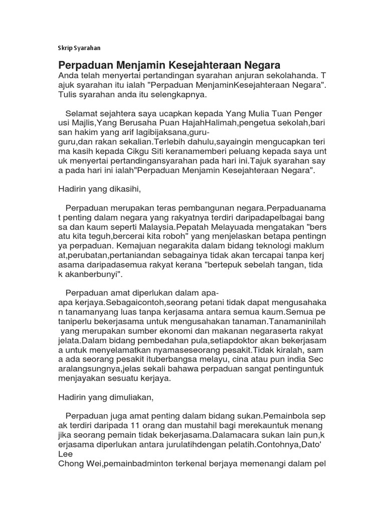 Skrip Syarahan | PDF