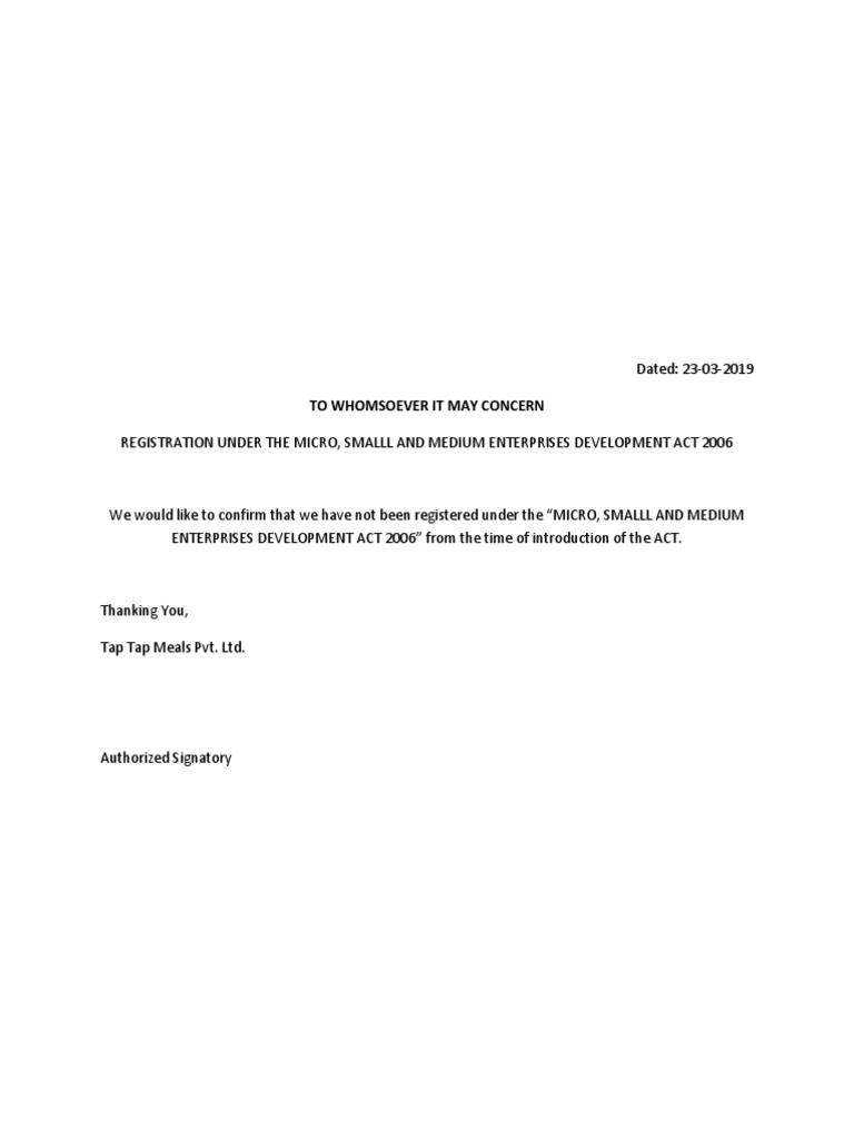 MSME Declaration | PDF