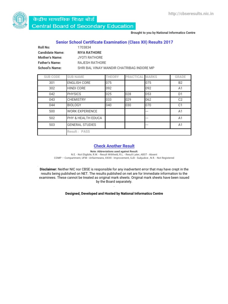 CBSE - Senior School Certificate Examination (Class XII) Results 2017 ...