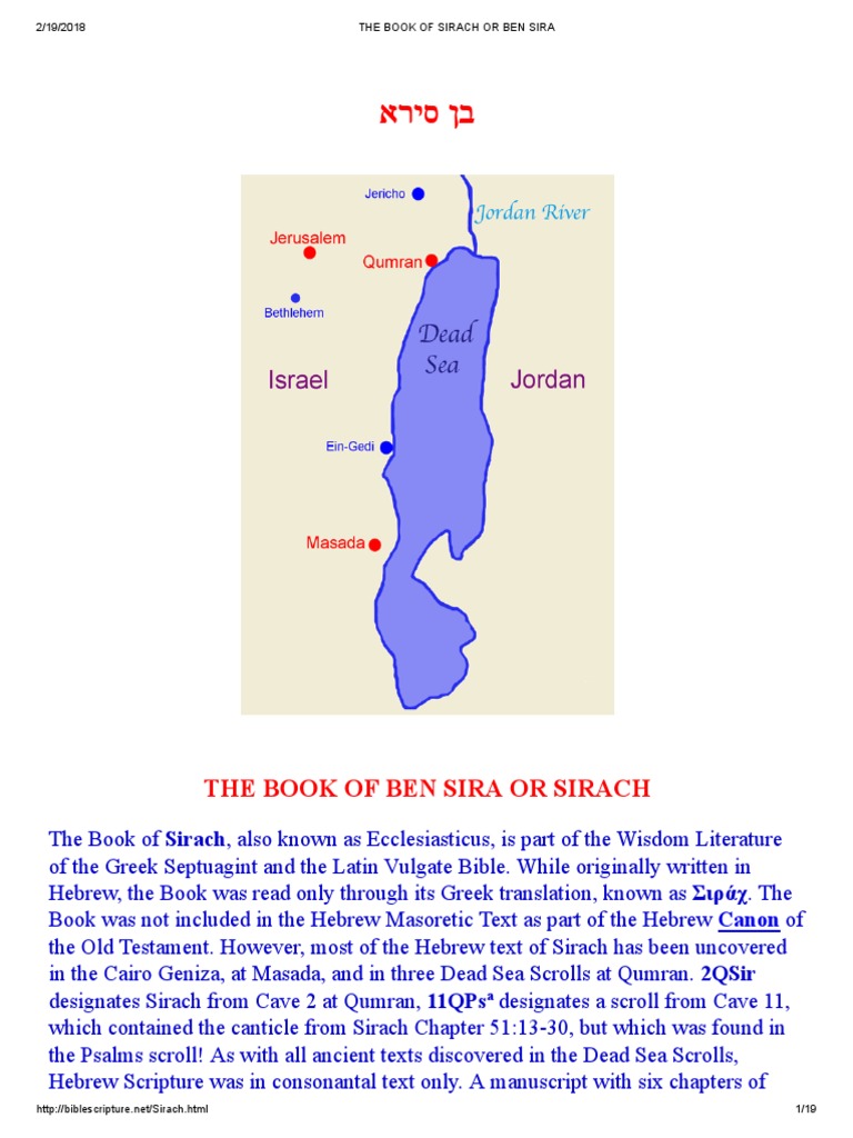 The Book of Sirach or Ben Sira | Religious Texts | Bible Content