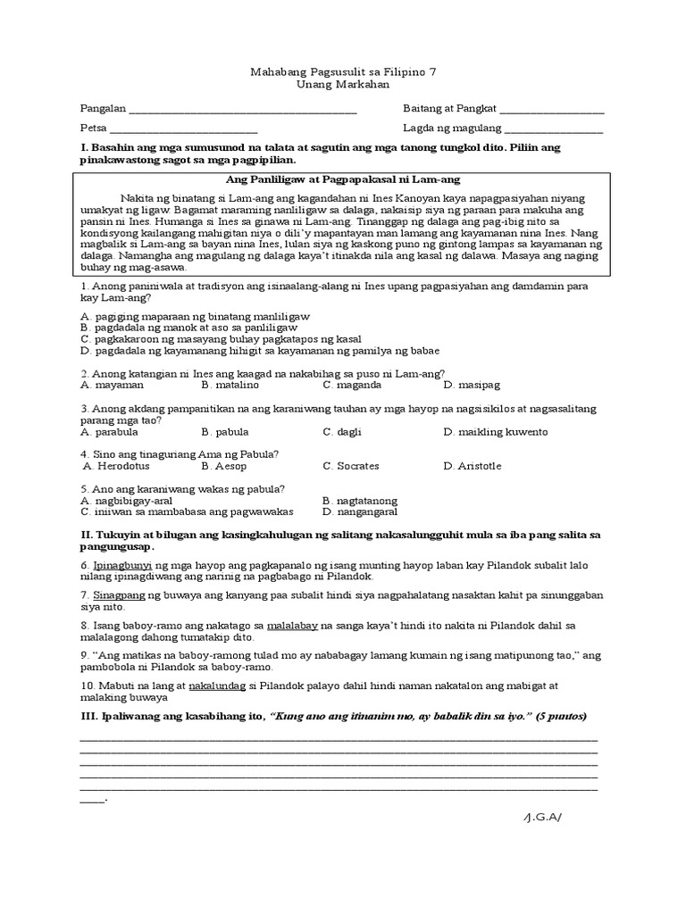 mAHABANG PAGSUSULIT | PDF