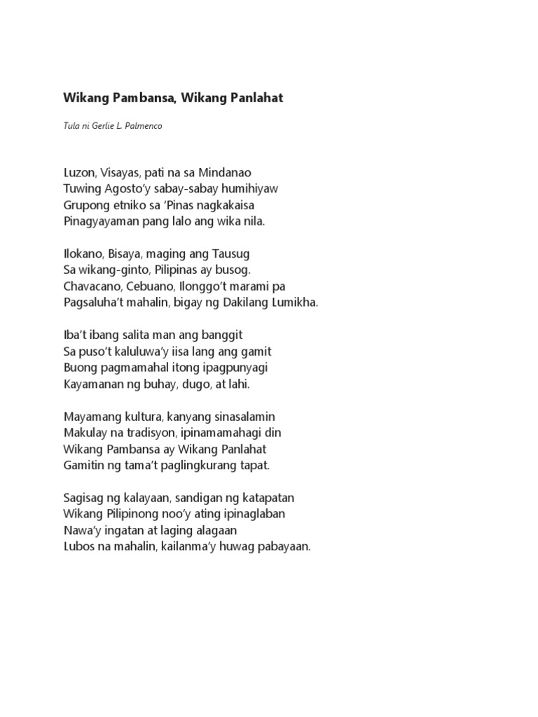 Wikang Pambansa | PDF