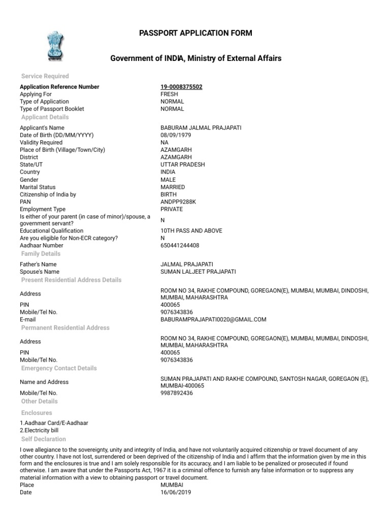 Passport Application Form Government of INDIA, Ministry of External ...