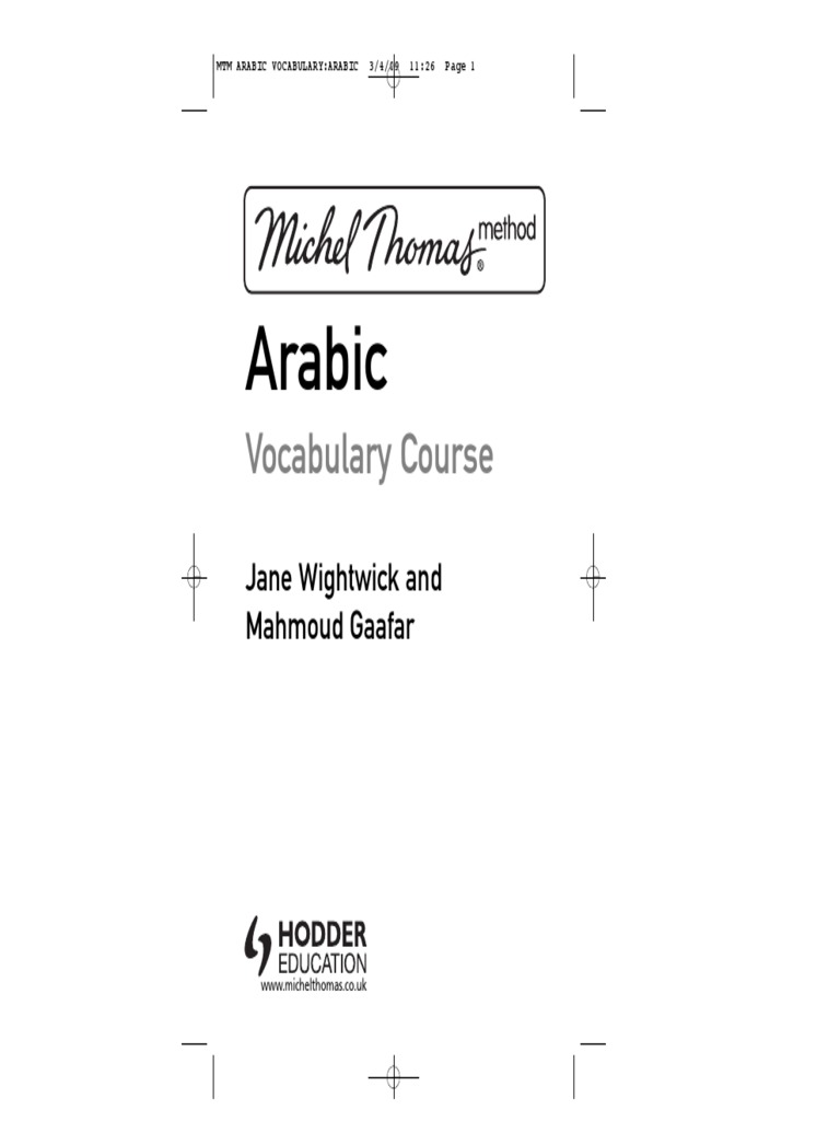 MT Arabic Vocabulary PDF | PDF | Vocabulary | Arabic