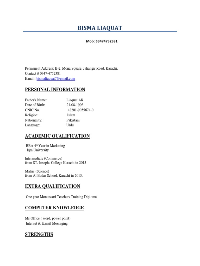 Bisma Liaquat: Personal Information | PDF