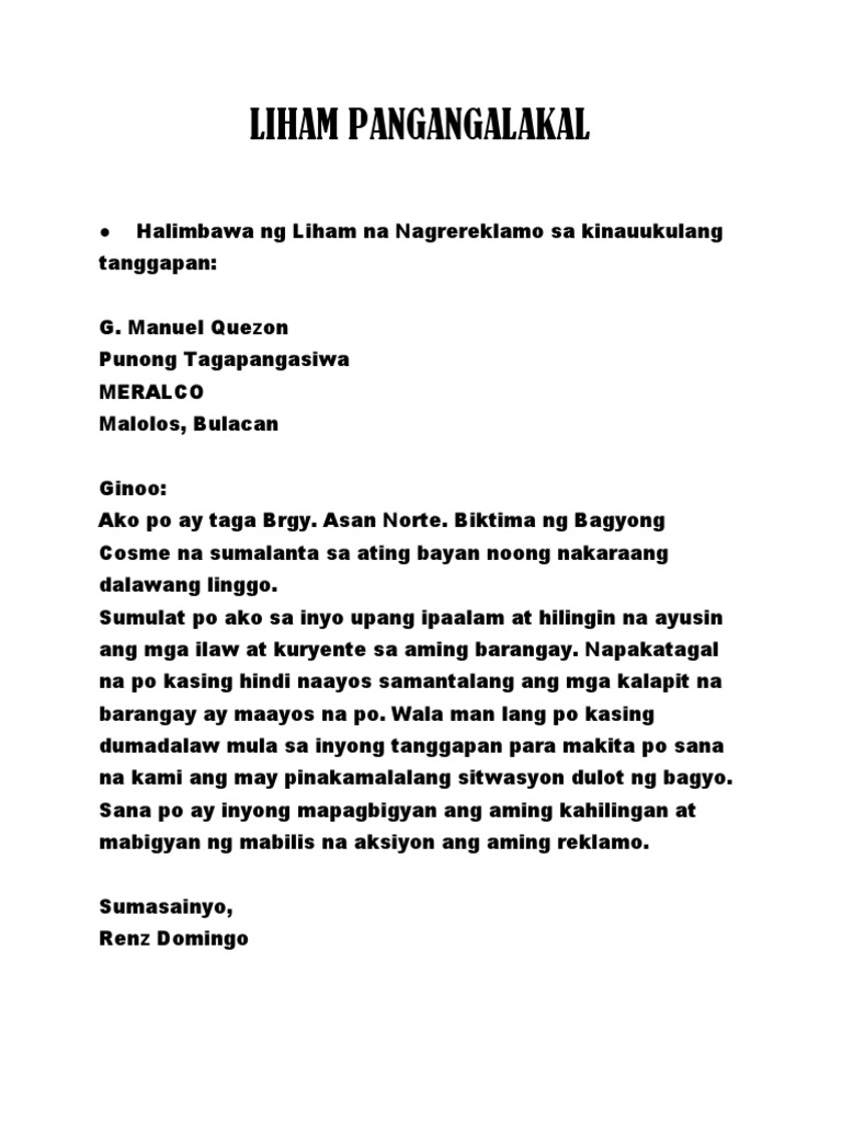 Liham Pangangalakal Filipino | PDF