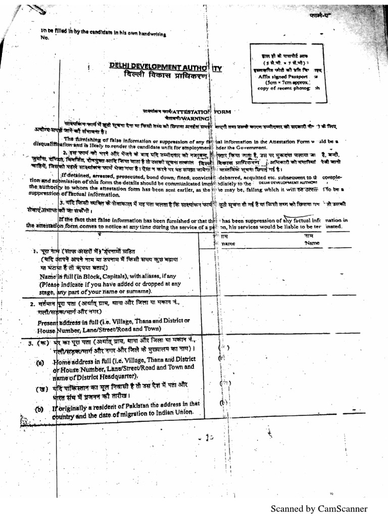 Bhadak Forms | PDF