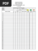 UPDATED Individual Reading Progress Monitoring Chart 17oct22 For ...