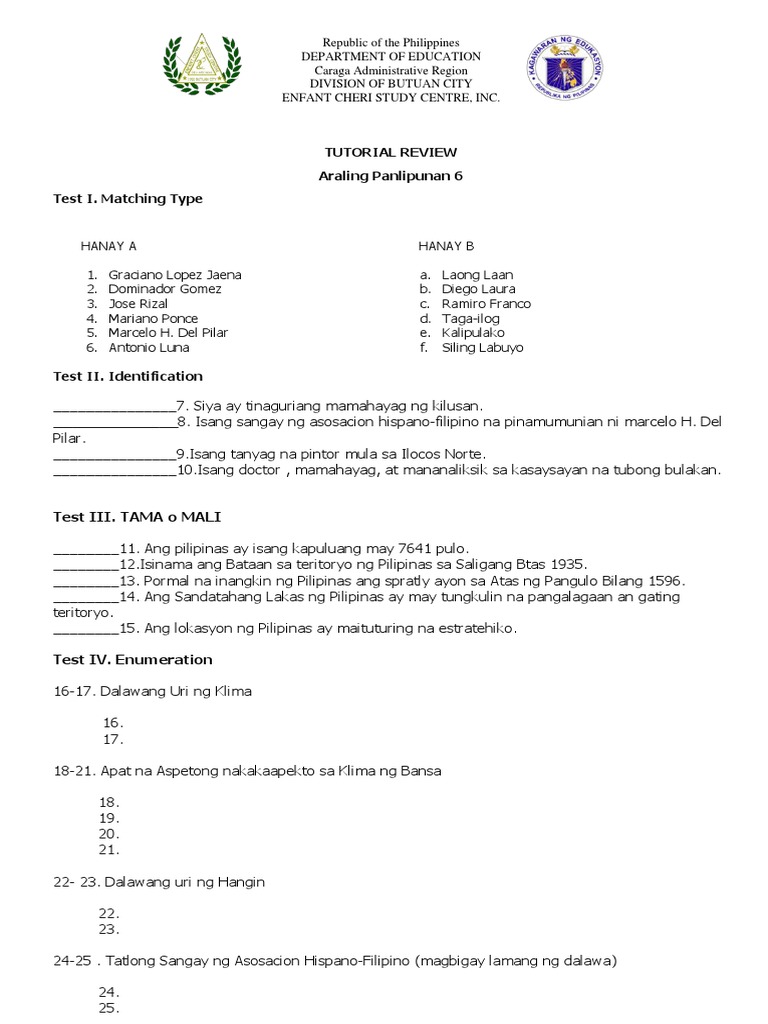 Tutorial Review | PDF