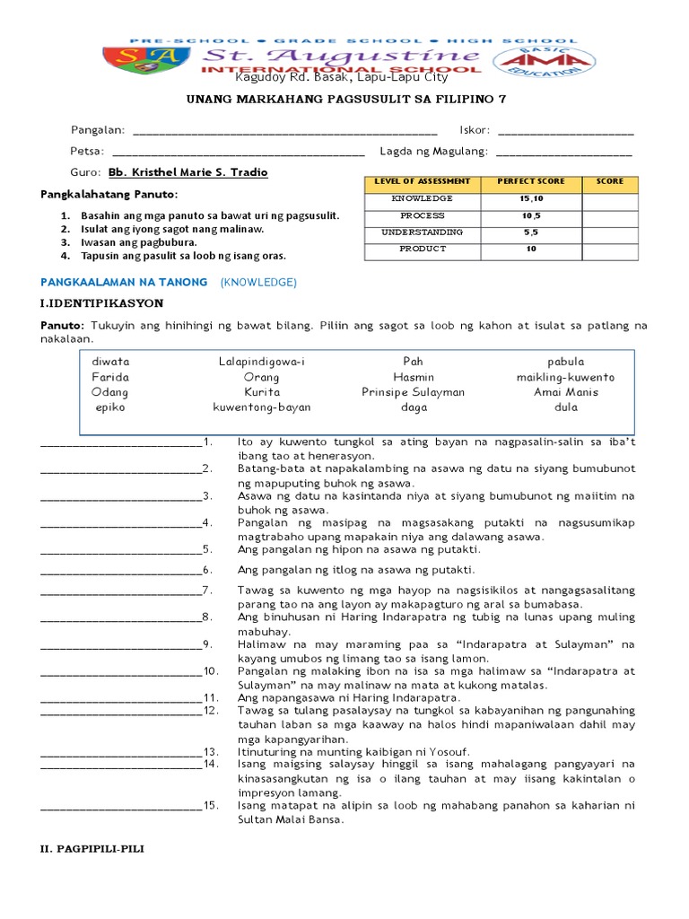 Unang Markahang Pagsusulit Sa Filipino 7 | PDF