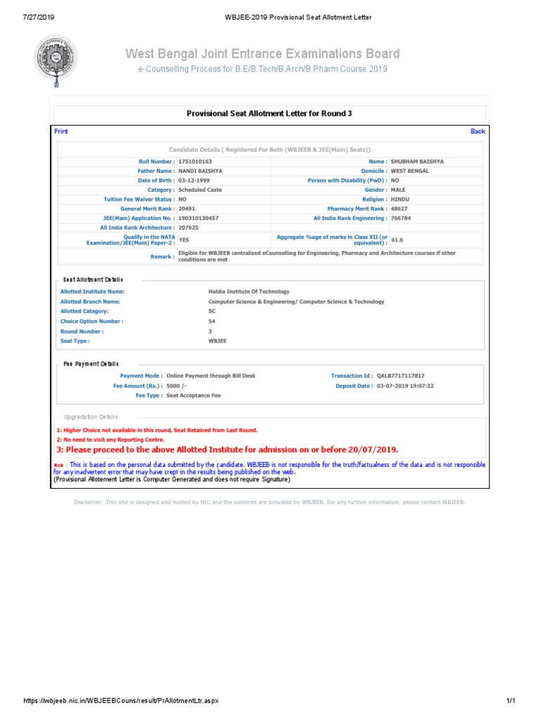 WBJEE 2019 Provisional Seat Allotment Letter Qualifications Business