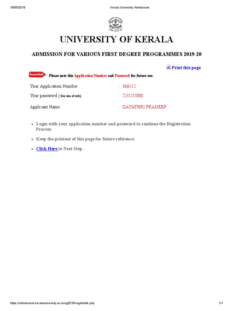 Kerala University Admissions | PDF