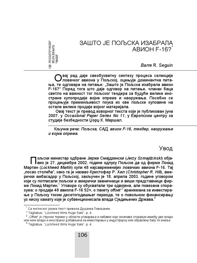 Jugoslav People Army | PDF