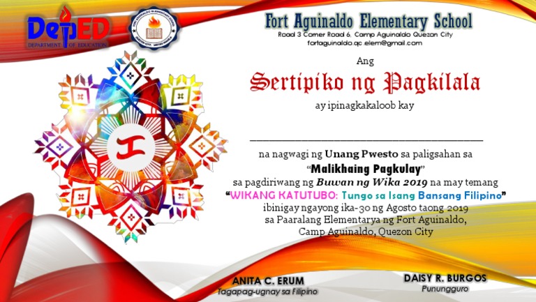 Sertipiko NG Pagkilala | PDF