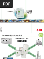 MW7211-USB2.0 FS HUB Controller Datasheet Rev1.2 | PDF